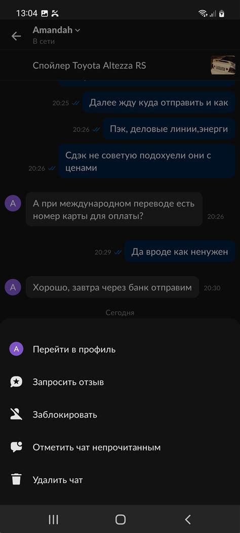 Авито жалобы | Пикабу