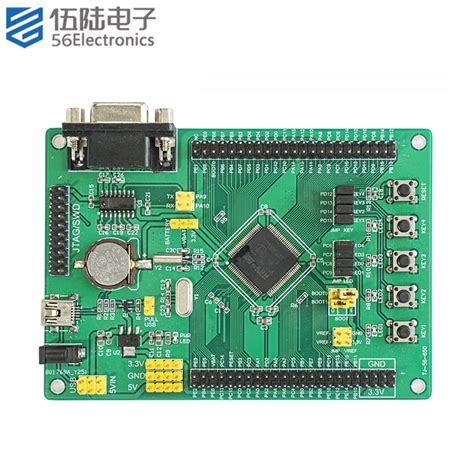 Diy Solda Exerc Cio Board Kit Chip Stm32 Smt Lqfp100 Forma O Processo Eletr Nico Habilidades 