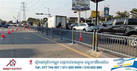 អ្នកនាំពាក្យ ក្រសួង សាធារណការ ៖ «ដើម្បីសុវត្ថិភាពលើដងផ្លូវ