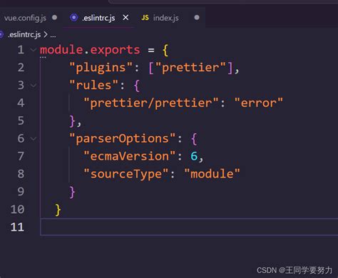 Parsing Error The Keyword ‘const‘ Is Reservedparsing Error The