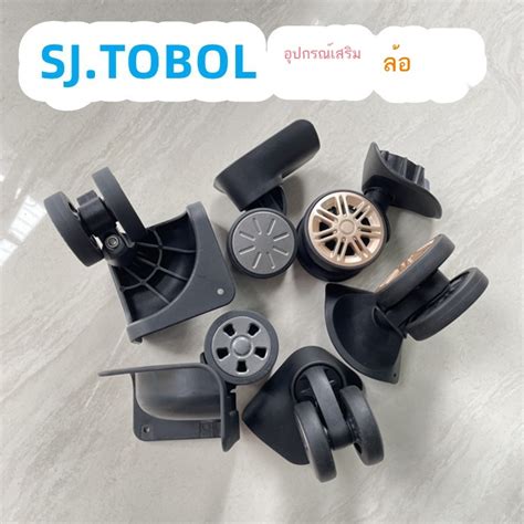 ☫sj Tobol Usa อุปกรณ์เสริมล้อกระเป๋าเดินทาง Daquan T26 Xiaomi Business 66 6 ซม T74 Shopee