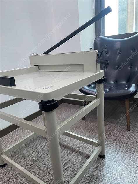 현대오피스 Hc 600a3 재단기 리빙생활 중고나라