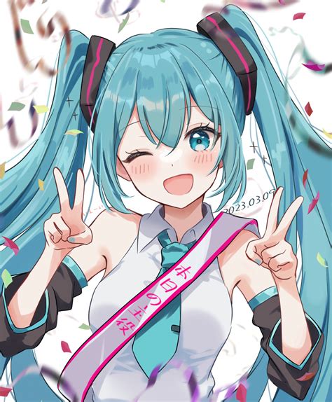 Happy Miku Day R Hatsune