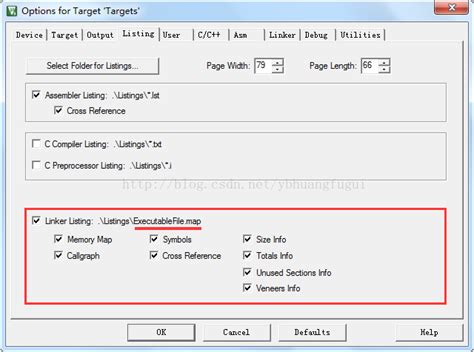【stm32】keil 生成的map文件分析keil Map文件分析 Csdn博客
