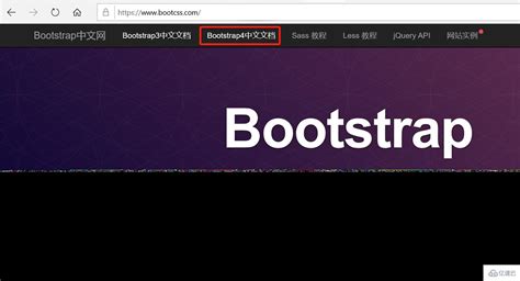 怎么查看bootstrap和jquery版本对应关系 Web开发 亿速云
