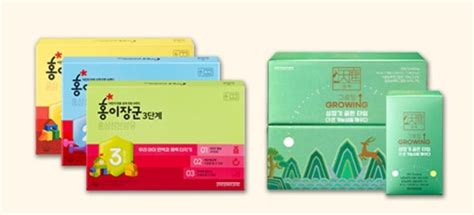 정관장 홍이장군 어린이 그림대회 네이버 블로그