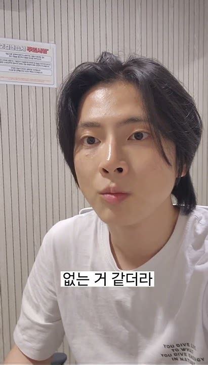 보여줄게 완전히 ㄷㅏ Youtube