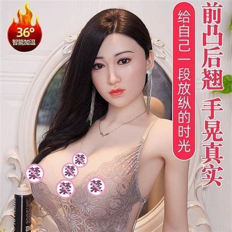 Boneca Inteligente De Uso Próprio Com Esqueleto Spot Spot Sex Sex Sex