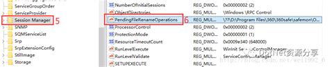 sqlserver代理服务启动后停止 彻底卸载sql server csdn博客