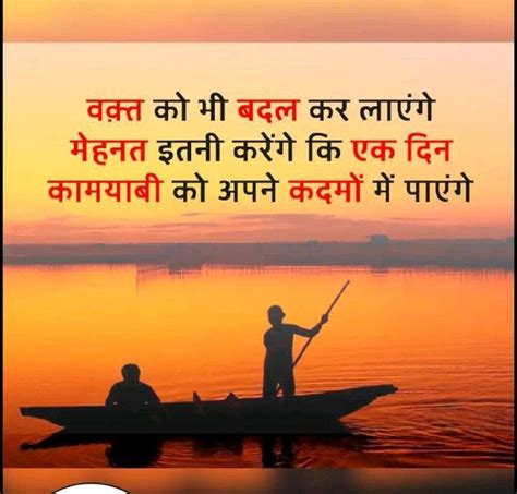 Rimsha Khan Posted On Linkedin