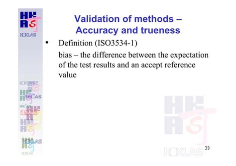 method validation and verification pdf education