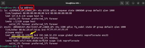 How To Find Your Ip Address In Ubuntu 2204 Linux Genie