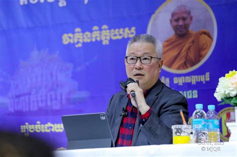 អ្នកឧកញ៉ា គួច ម៉េងលី គាំទ្រខ្លាំងលើការដាក់ឱ្យប្រើប្រាស់បច្ចេកវិទ្យាឌីជីថល តាមសាលារដ្ឋ