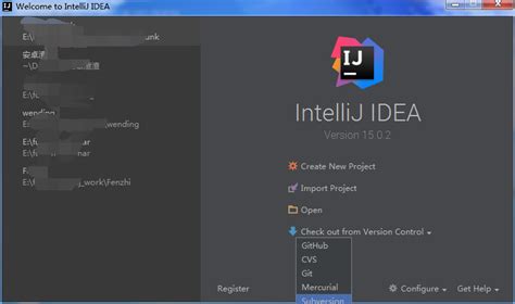 Intellij Idea 中 Svn 修改服务器地址的方法 Svn Relocating Working Copyidea