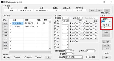 github nopnop2002 esp idf fake gps fake gps using esp idf