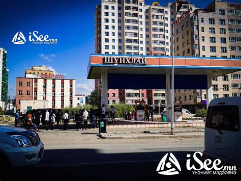 ФОТО Үерийн далан дээр барьсан Шунхлай ШТС ыг буулгах захирамжийг танилцуулж байна Isee Mn