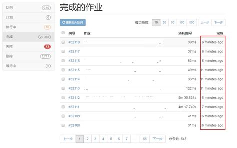 Wrong Locale Date And Time On Dashboard · Issue 1589 · Hangfireio