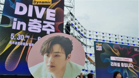 진또배기이찬원 하늘여행 오내언사 상주짱 이찬원짱 이찬원 다이브인충주백지영정동원최정원남경주홍지윤충주공설운동장20240530상주짱 이찬원 3