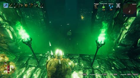 Create Meme The Valheim Game Walheim Game Valheim Bone Mass