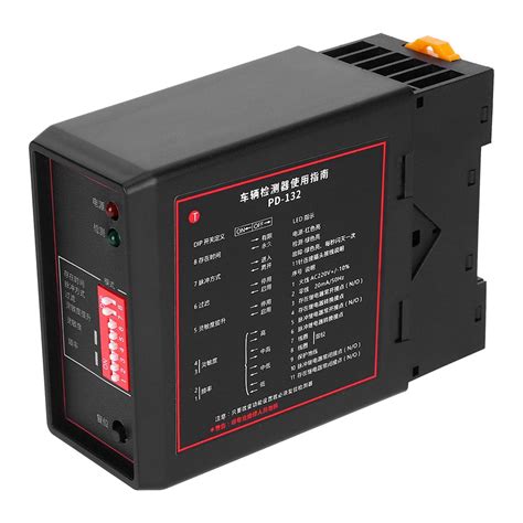 Buy PD Vehicle Loop Detector Single Channel Inductive Detector Optional Frequency Vehicle