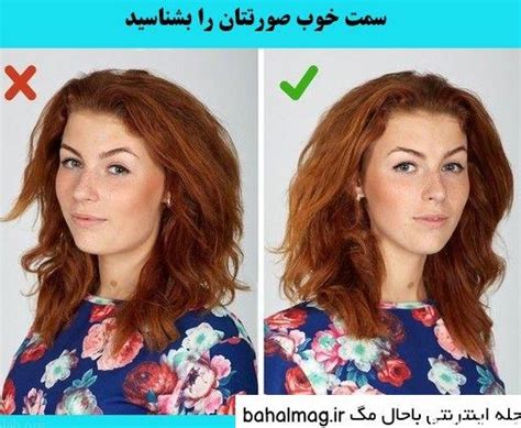 عکس دختر مو فرفری بلند