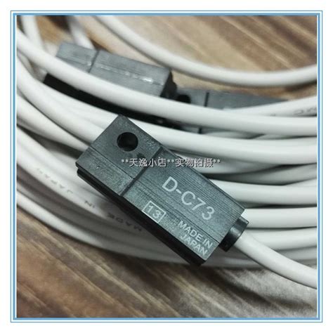 Spot Magnetic Switch Da93 Dc73 Dz73 Da73 Dm9b Cylinder Induction Line Sensor Control Unitop