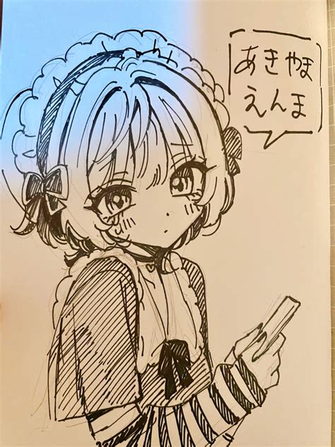 Saotome Noa Noa Senpai Wa Tomodachi Drawn By Akiyama Enma Danbooru