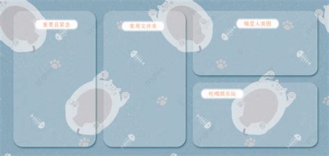 Classification Wallpaper Forest Classification Box Background Category Wallpapers Classification Wallpaper Forest Classification Box Background Category Wallpapers