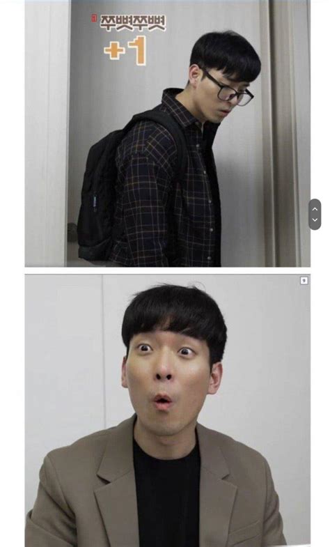 개발자 취업 면접 팁 촬스의 이슈와 유머