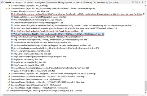 WebService服务提供的接口soap协议的报文中参数必须符合顺序 Jimmy Oa 博客园