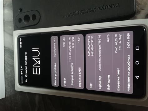 Huawei Nova Dual Sim Gb Olx Bg