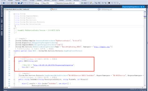 Webservice 接口实现webservices接口 Csdn博客