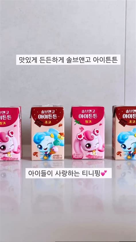 서찬서가🏡 서찬맘 책육아 And 엄마표 영어 천한슬 여러분은 어떻게 하고 계신가요🙂 대여도 좋고 구입도 좋아요 어떤 방법이든 아이들에게 책 많이 읽어주고 싶은