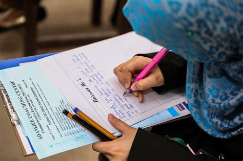 adamjee coaching campus 14