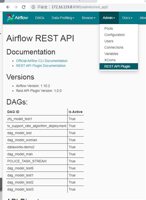 Airflow安装rest Api插件发现airflow Webserver服务不能启动的解决办法