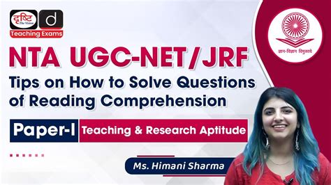 Tips For Reading Comprehension Ugc Net Drishti Teaching Exams Youtube