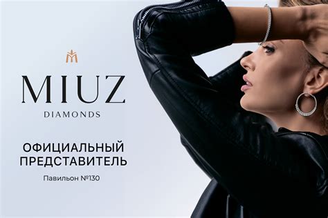 Главная