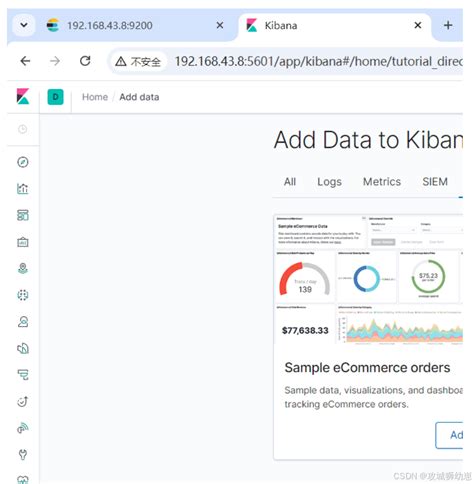 Elasticsearch简介；elasticsearch作用；elasticsearch使用场景；elasticsearch环境搭建；启动和