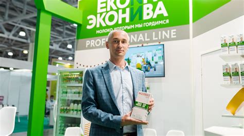 «ЭкоНива» презентовала обновлённую линейку продукции Professional Line ...