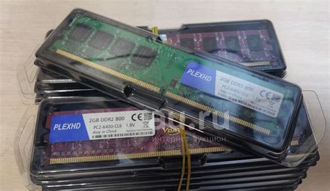 Оперативная память Ddr2 2Гб 800 Мгц — купить в Красноярске Состояние Б у Оперативная память