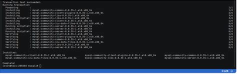 华为云服务器,在线安装mysql华为云服务器安装mysql Csdn博客 华为云服务器,在线安装mysql华为云服务器安装mysql Csdn博客