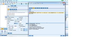 【求助】spss modeler 14 1 无法读取文件 spss论坛 经管之家 原人大经济论坛