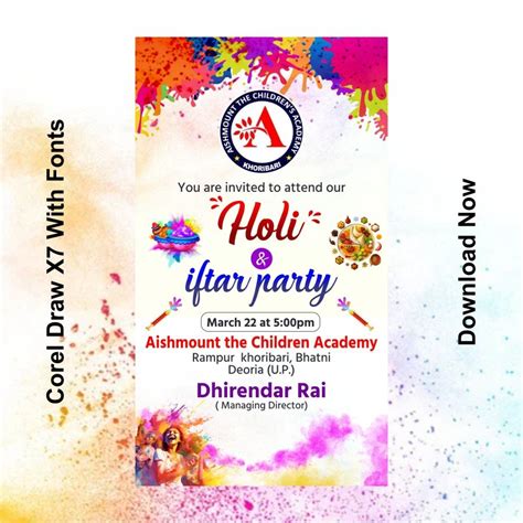 holi mobile invitation with fonts corel draw x7