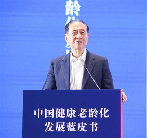 《中国健康老龄化发展蓝皮书（2022）》发布：如何破解老龄化难题？ 北京大学中外人文交流研究基地