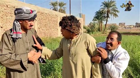 عم شوقي عايز يخلص علي ولده علشان خاطر عنده ٣٥سنه ومش لاقي شغل في البلد