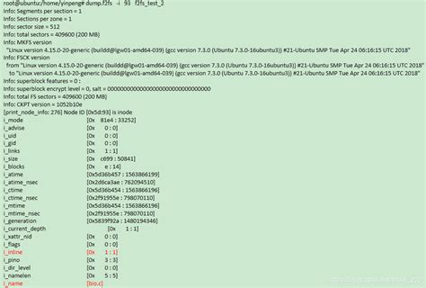 F2fs文件系统二 实验分析f2fs文件系统f2fs文件系统实现分析及其在移动设备上的优化 Csdn博客