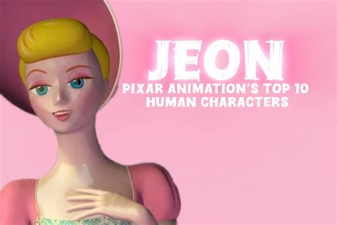 ۱۰ شخصیت انسانی برتر انیمیشن‌های پیکسار تستچی