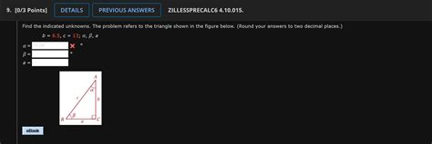 Solved 9 0 3 Points DETAILS PREVIOUS ANSWERS Chegg Com