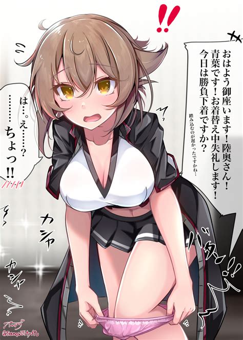 Rule 34 1girls Absurdres Artist Name Baileys