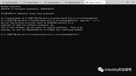 Python环境装好了但是cmd里跑不出来nuitka好用的python构建工具 Csdn博客